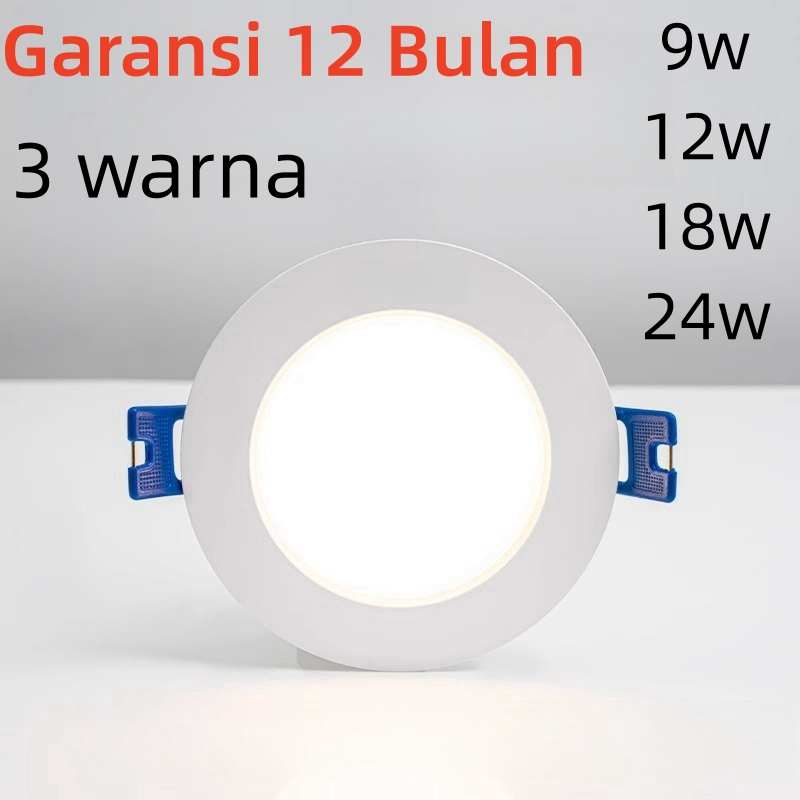 Jual Lampu Downlight LED Inbow 9W 12W 18W 24W / Downlight Panel LED Inbow Bulat PUTIH KUNING ...