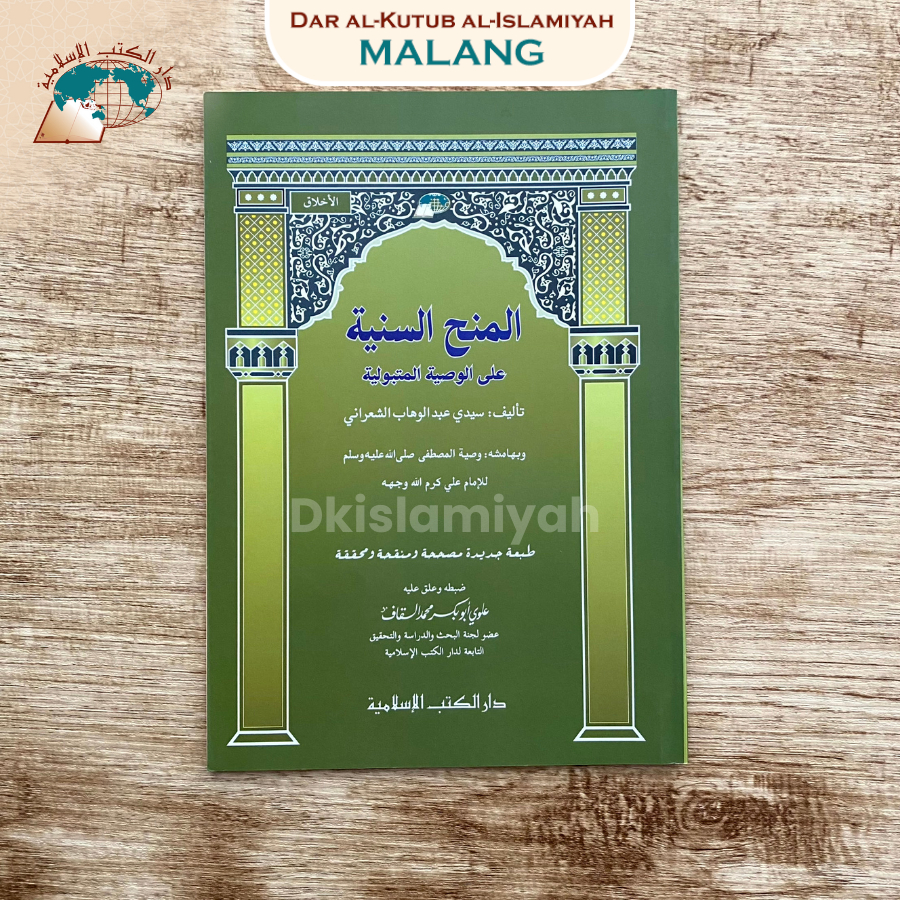 Jual Minhu Saniyyah | Shopee Indonesia