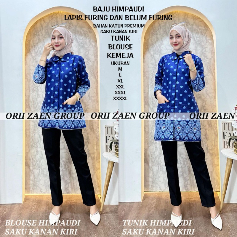 Jual BAJU BATIK HIMPAUDI GURU FURING DAN NON FURING HIMPAUDI KAIN BATIK ...