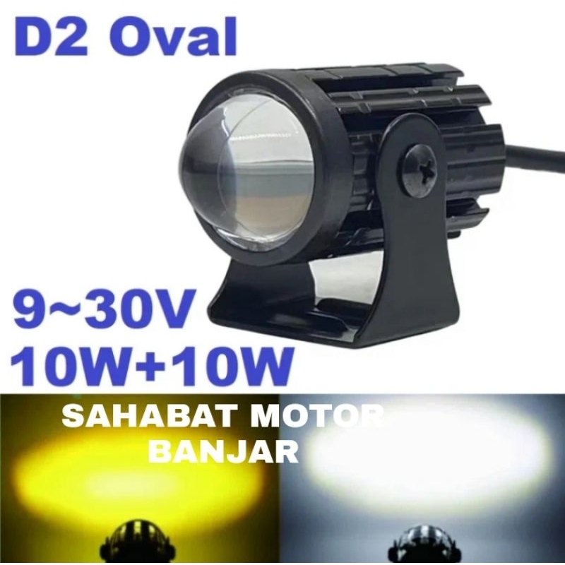 Jual Lampu Tembak Sorot Laser Gun LED D2 Oval Mobil Motor Sorot 20Watt 2 Warna Putih Kuning Mini ...