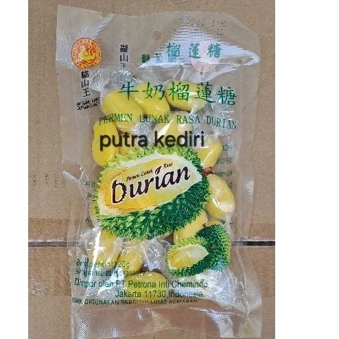 Jual CHEN LIANG JI MUSANG KING DURIAN CANDY 120gr( PERMEN LUNAK RASA ...