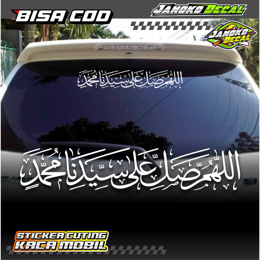 Jual STIKER CUTTING KACA MOBIL DESAIN KALIGRAFI / STICKER VARIASI MOBIL ...
