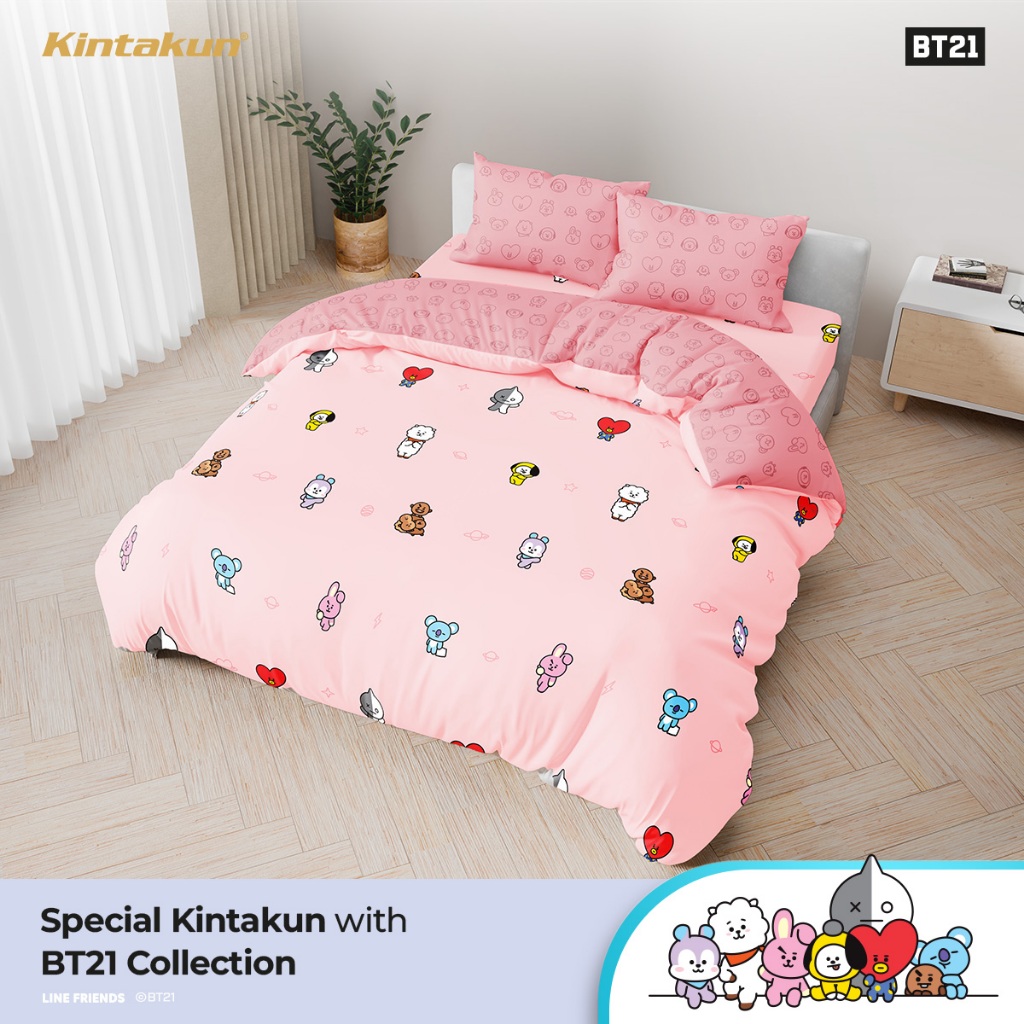 Jual Kintakun DLUXE BT21 Bed Cover Set Fitted 120 / 160 /180 Whimsy BT21 UNIVERSTAR Microtex ...