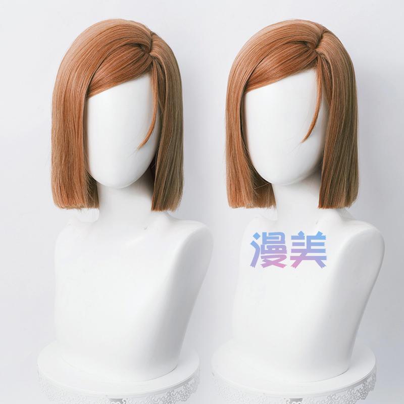 Jual [READY JKT] Nobara wig - Jujutsu Kaisen Nobara wig - Wig cosplay ...