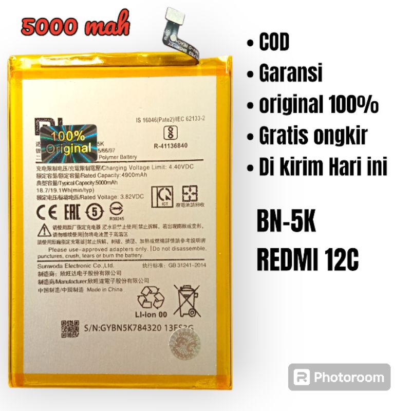 Jual baterai mi tanam bn5k bn-5k redmi 12c battery Xiaomi* | Shopee ...
