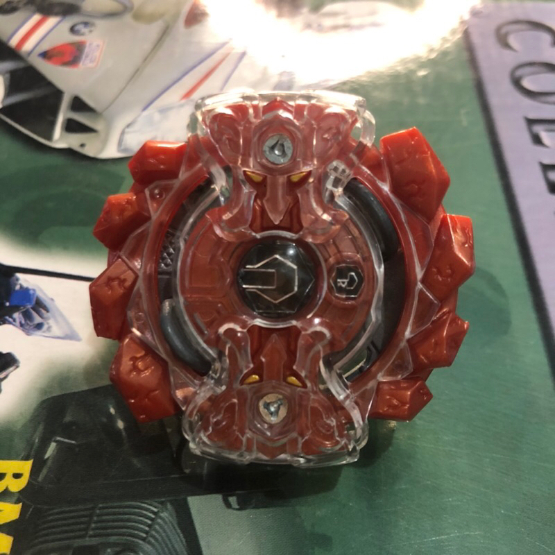 Jual Beyblade Burst Treptune | Shopee Indonesia