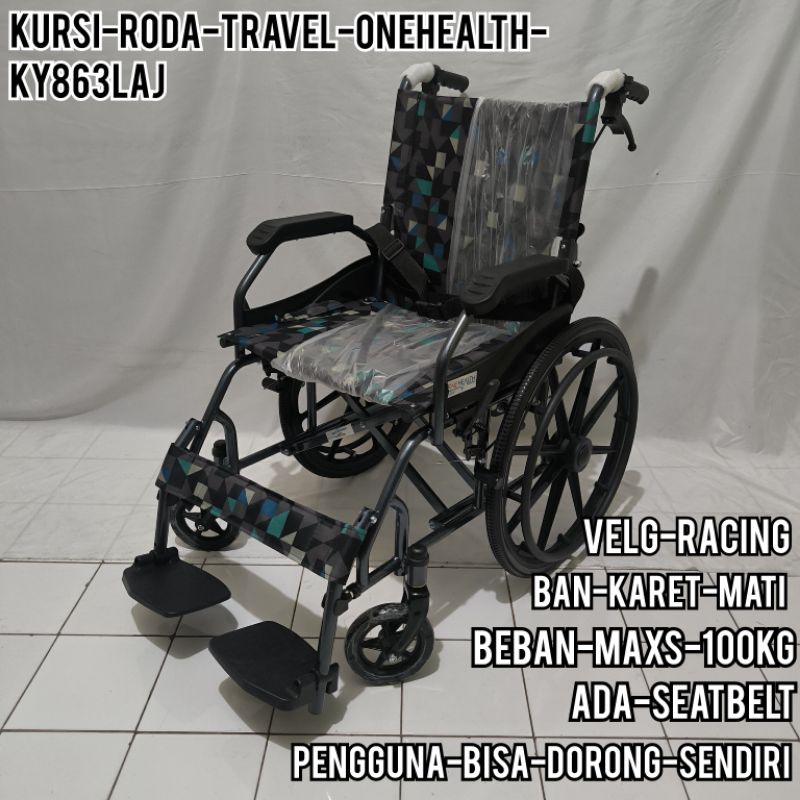 Jual kursi roda travel ringan (exspedisi) | Shopee Indonesia