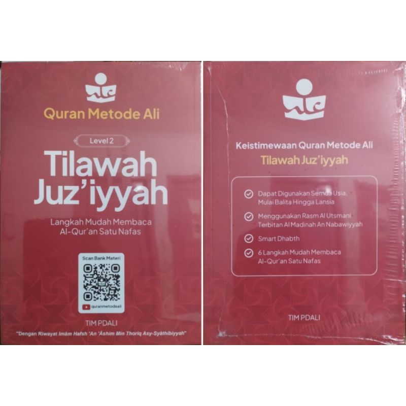 Jual Metode Ali Level Tilawah Juz'iyyah | Shopee Indonesia