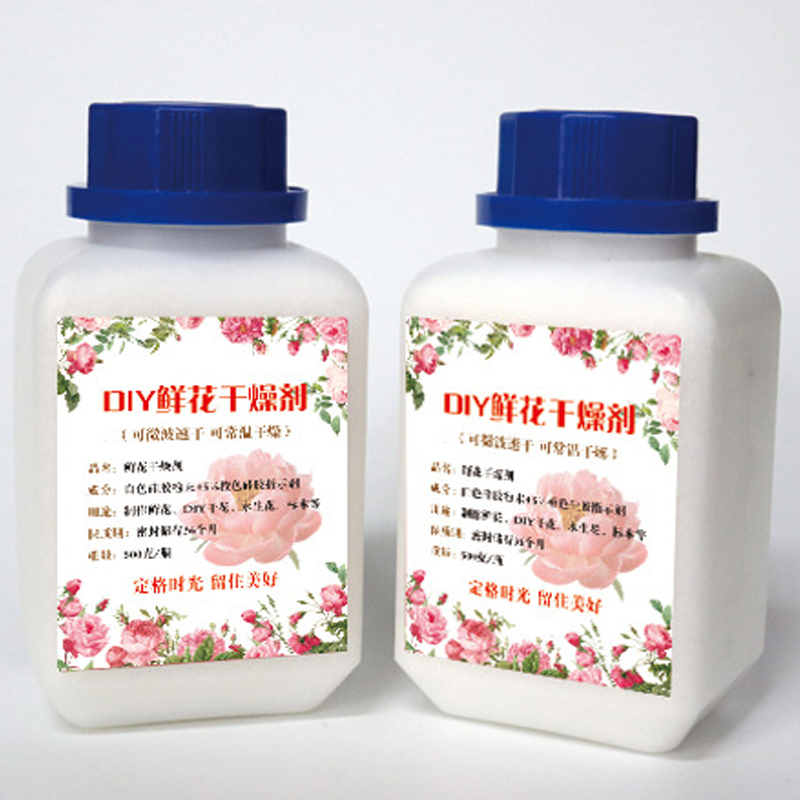 Jual Pengawet Bunga Segar 500g / Pengawet Silica Gel Bunga Segar Untuk ...