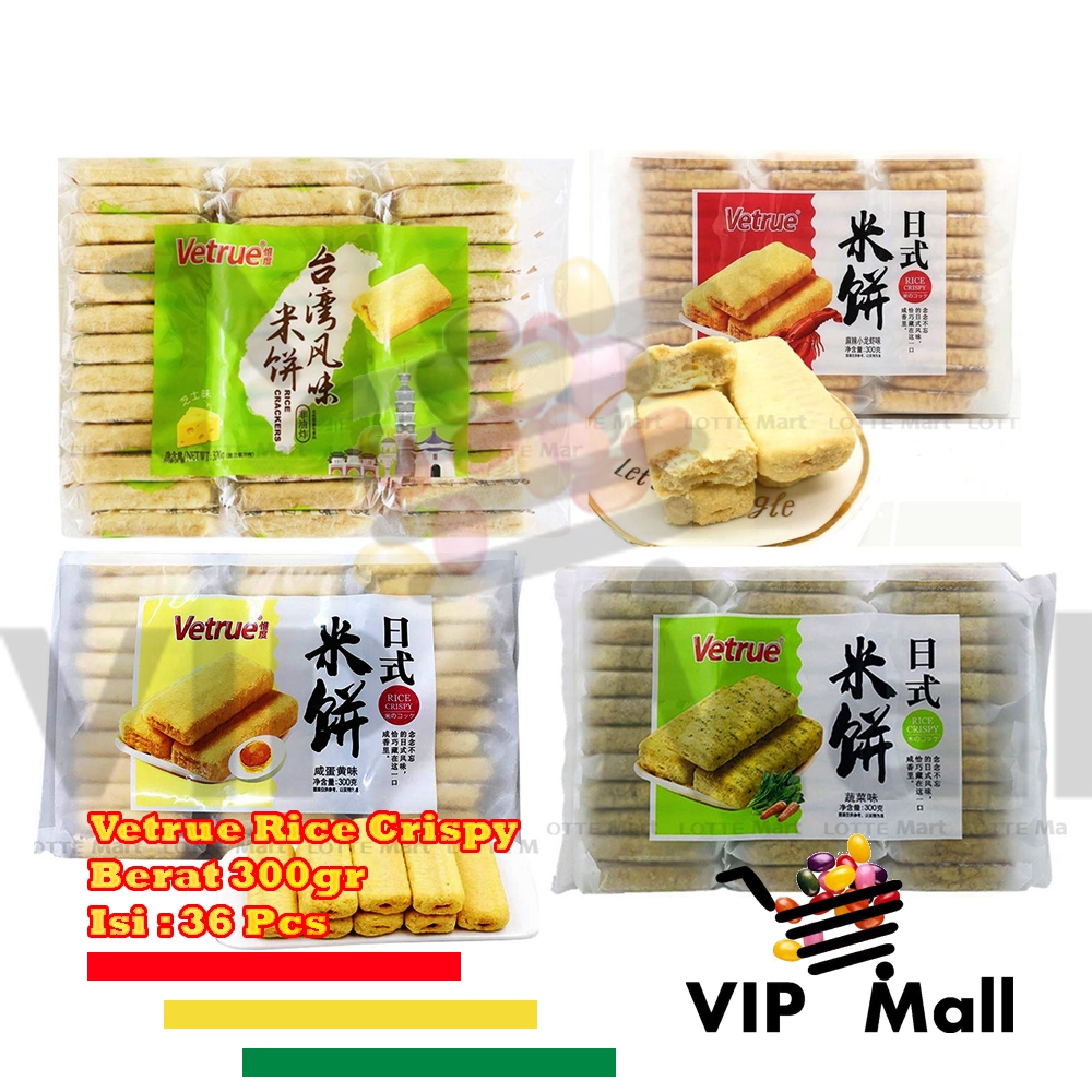 Jual Vetrue Rice Crispy 300Gr Isi 36 Pcs. | Shopee Indonesia
