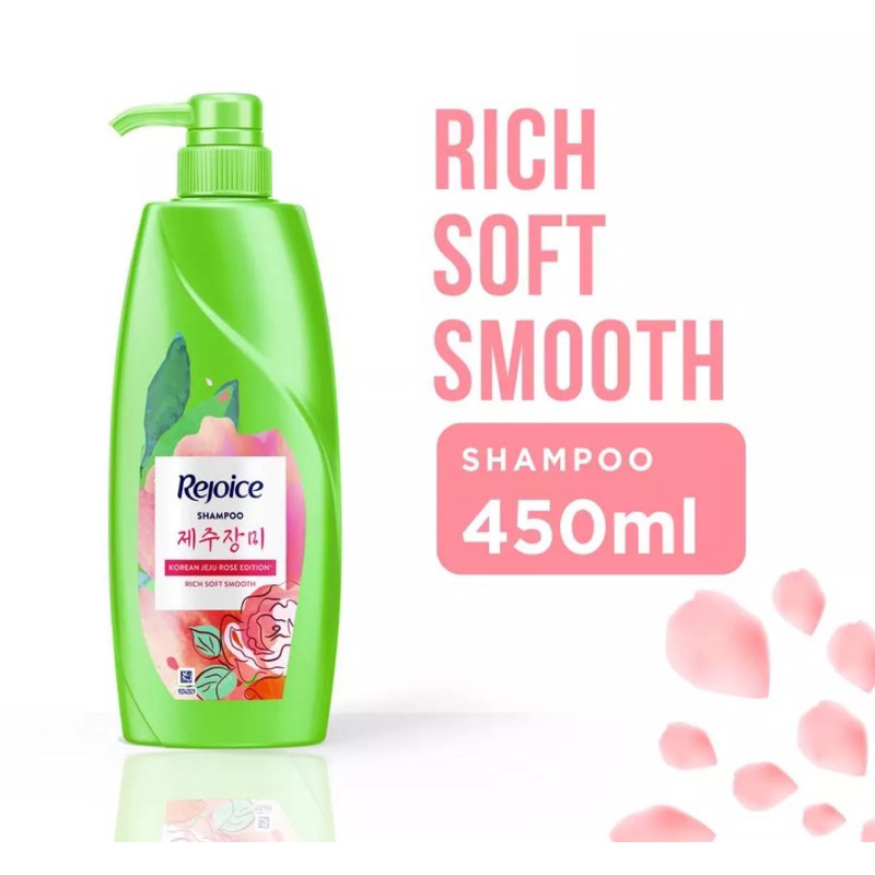 Jual REJOICE 450ML JEJU ROSE SHAMPOO ORIGINAL TERMURAH SURABAYA ...