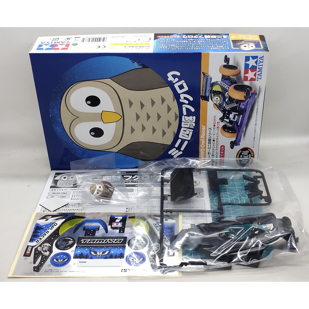 Jual Tamiya 18088 Body Dus Box Mini 4WD Owl Racer (Top-Force Evolution ...