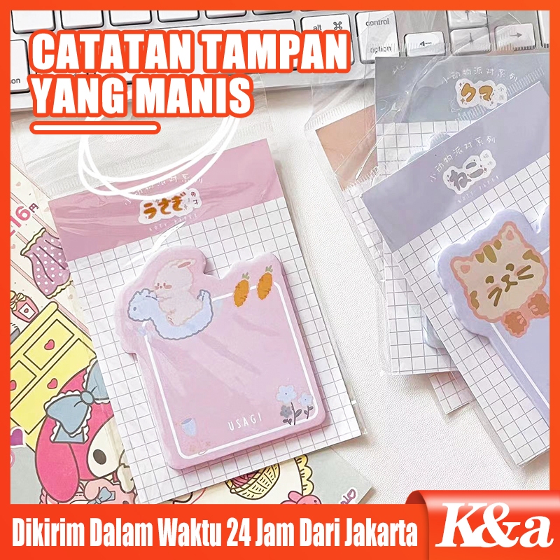 Jual J2 - Sticky Note Animasi Jepang Memo Tempel Notes | Shopee Indonesia