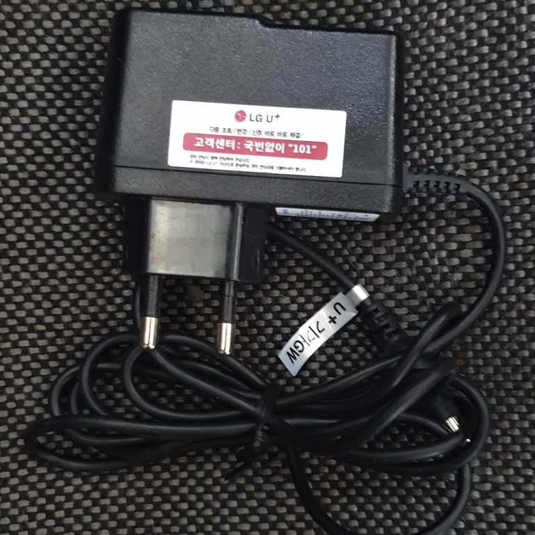 Jual Adaptor LG 5V 2Amp untuk STB Power Supply dan Lainnya - Original ...