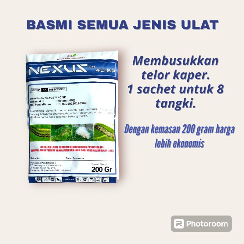 Jual NEXUZ 40 SP Kemasan 200 gram untuk Atasi Serangan ulat dan ...