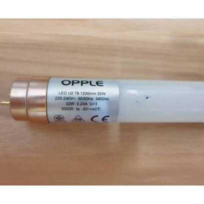 Jual Opple LED Tube T8 120cm 32W Putih 3400LM | Shopee Indonesia