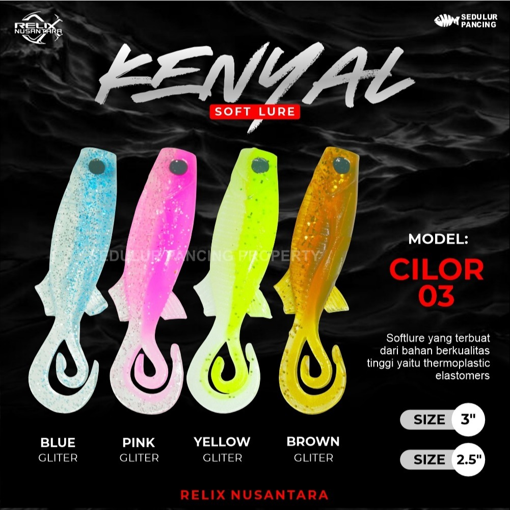 Jual Softlure Relix Nusantara Kenyal Cilor Size 2.5 3 | Umpan Pancing ...