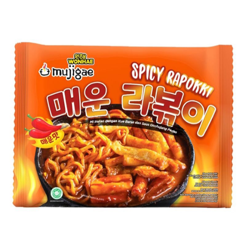 Jual Mujigae Jajangmeyon / Mujigae Topokki / Mujigae Spicy Topokki ...