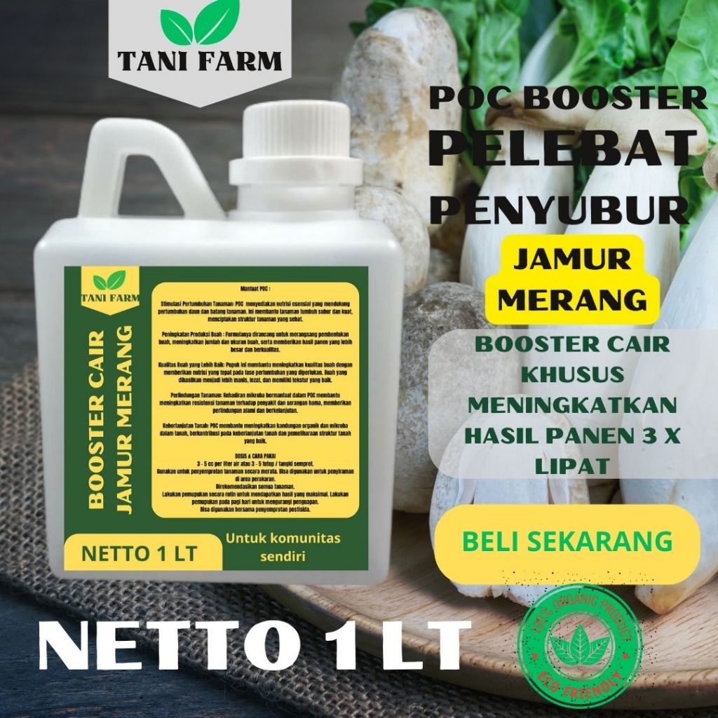 Jual RTF Pupuk Booster JAMUR MERANG Pupuk Cair JAMUR MERANG Pupuk Semprot Untuk Tanaman dan ...