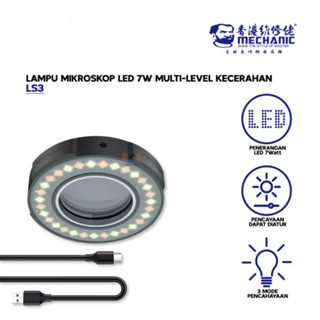 Jual Mechanic LS3 Lampu Mikroskop LED 7W Multi-Level Kecerahan Original ...