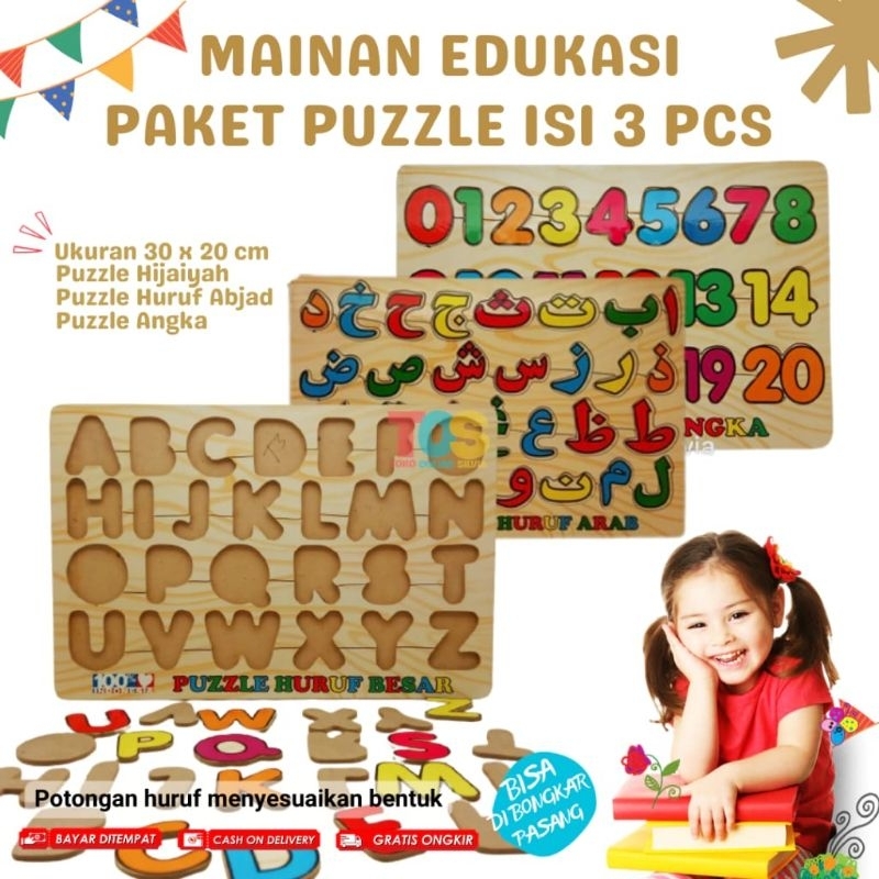 Jual Paket 3 puzzle Mainan Anak Puzzle Kayu Angka Hijaiyah Huruf Hewan ...