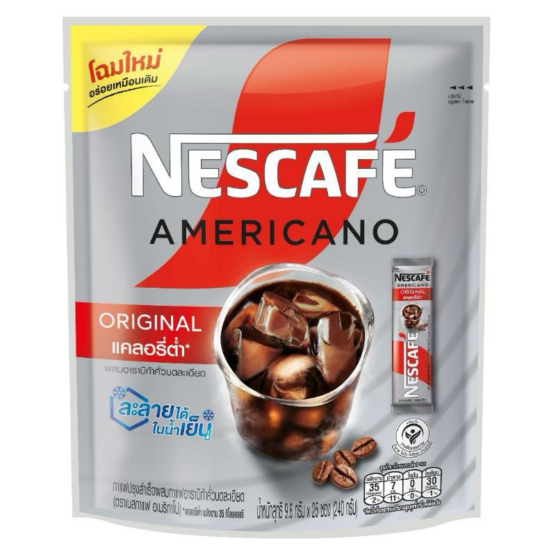 Jual Nescafe Americano Original Low Calorie Sachet Thailand | Shopee ...