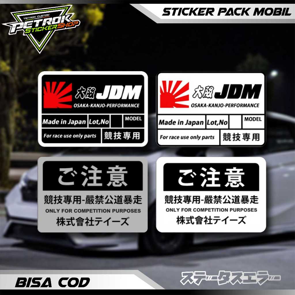 Jual STIKER CUTTING KACA MOBIL MODEL JDM STYLE JAPAN / STICKER PACK ...