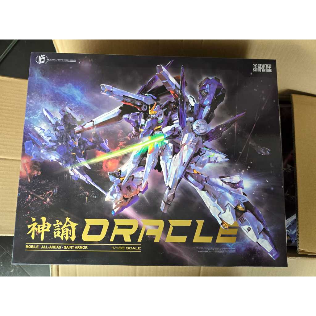 Jual ZAOWORKSHOP Oracle 1/100 Metal in Frame MODEL KIT | Shopee Indonesia