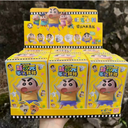 Jual Shinchan LDCX - The Movie Keychain Plush Series - Blind Box Doll ...