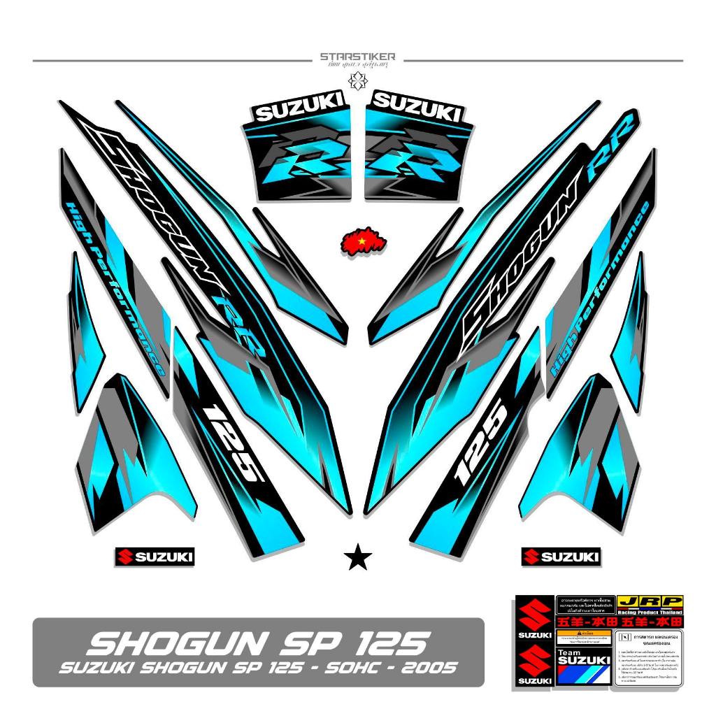 Jual Striping Shogun Sp 125 R Motif 17 / RR / Suzuki Shogun Sp / 125 ...