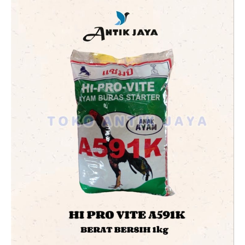 Jual Pakan Ayam Hi Pro Vite A591K | Shopee Indonesia
