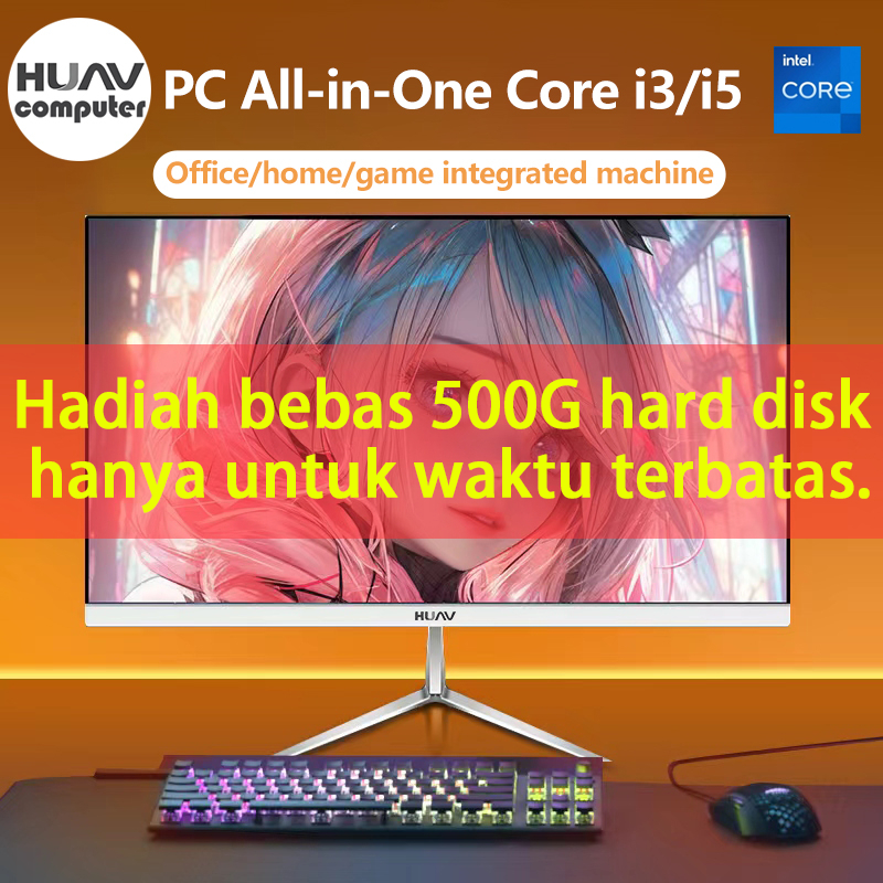 Jual Huav Komputer Kantor Full Set All-in-One PC Baru, Prosesor Core i3/i5/i7, RAM 8G, SSD 256G ...