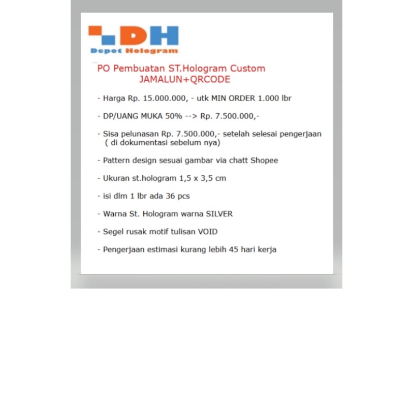 Jual PO Pembuatan ST.Hologram Custom JAMALUN+QRCODE | Shopee Indonesia