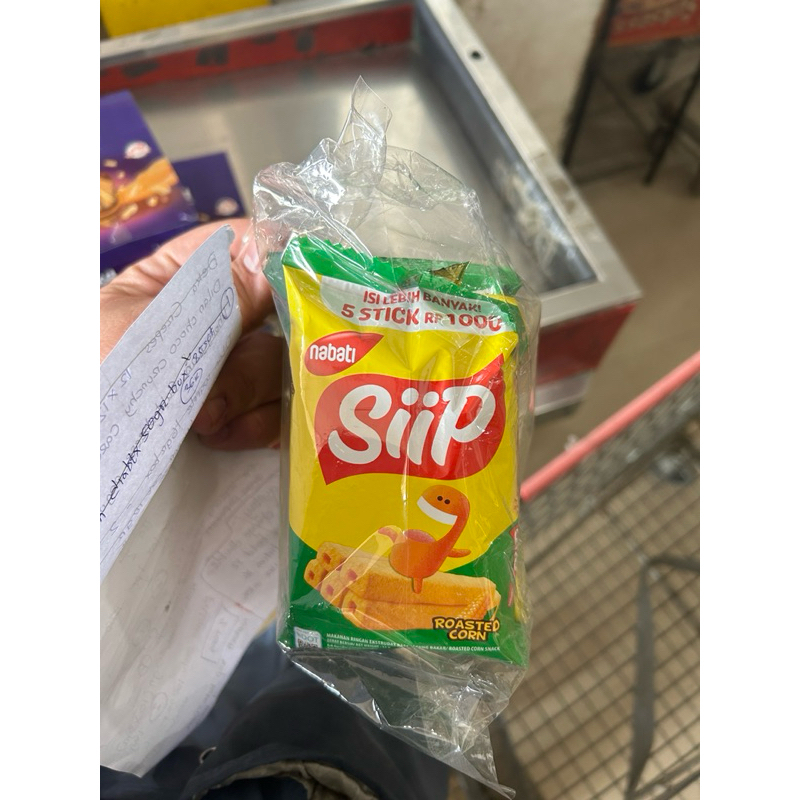 Jual NABATI SIIP JAGUNG BAKAR 12gr x 10 pcs | Shopee Indonesia