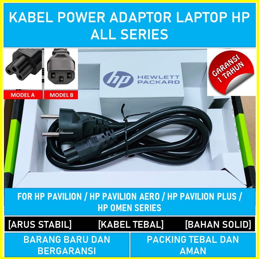 Jual Kabel power adaptor laptop hp 3 lubang original | Shopee Indonesia