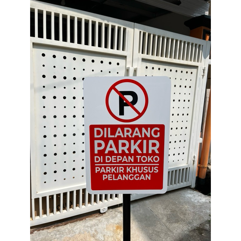 Jual SIGN RAMBU PARKIR KHUSUS PELANGGAN 35x50 CM | RAMBU CUSTOM SIGN ...