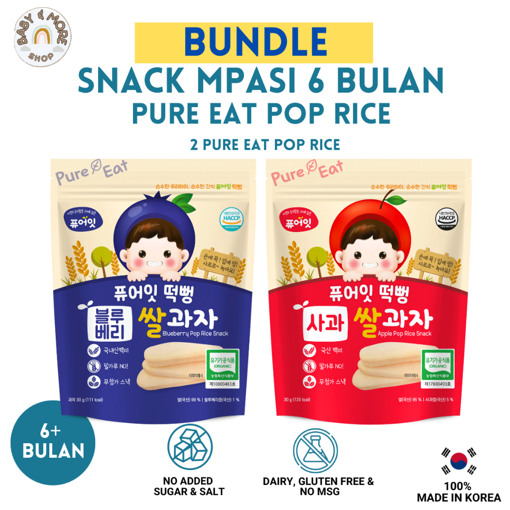 Jual Pure Eat Organic Pop Rice Bundle (2 Packs) - Snack Anak / Camilan ...