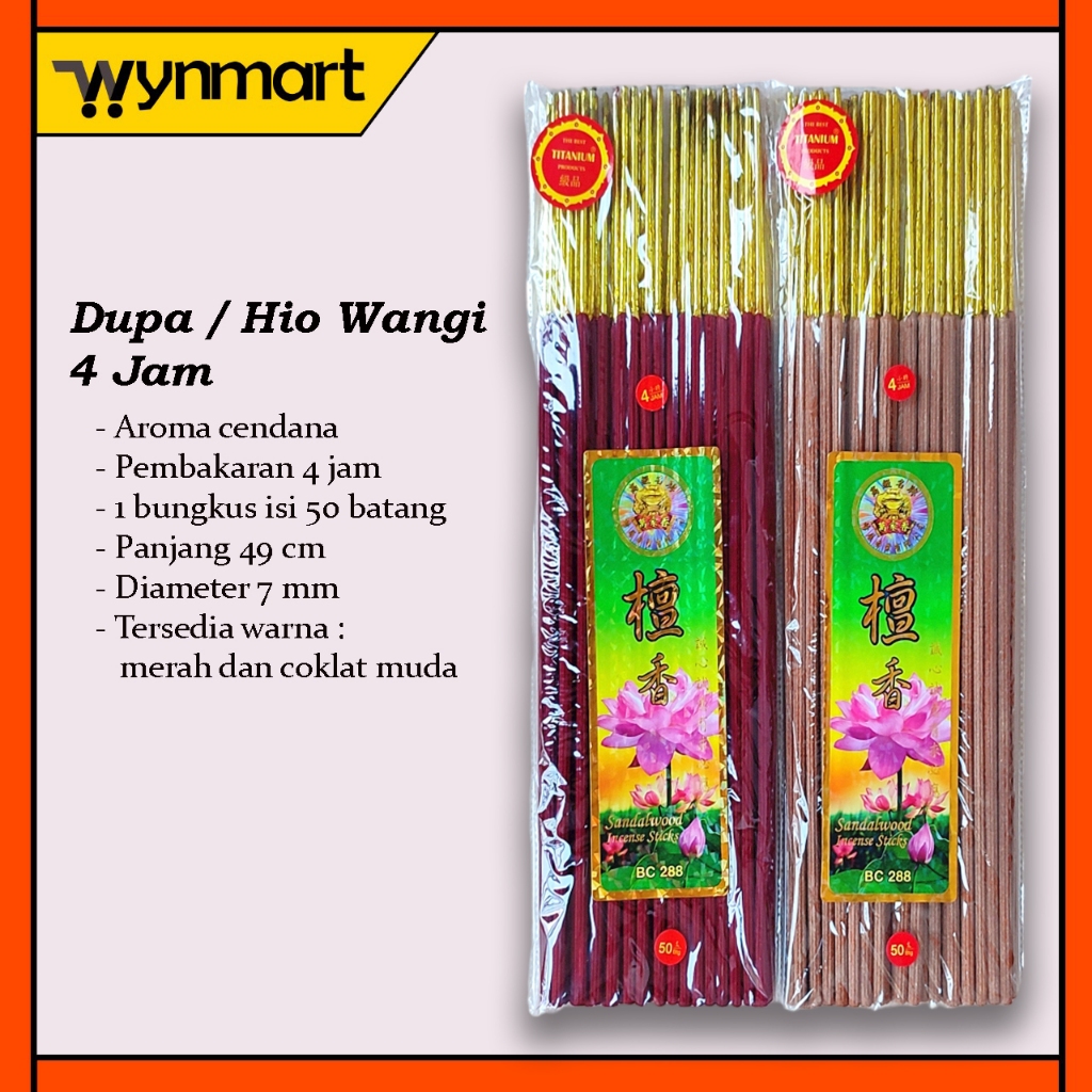 Jual Dupa / Hio besar 4 Jam Aroma Cendana / Sandalwood | Shopee Indonesia