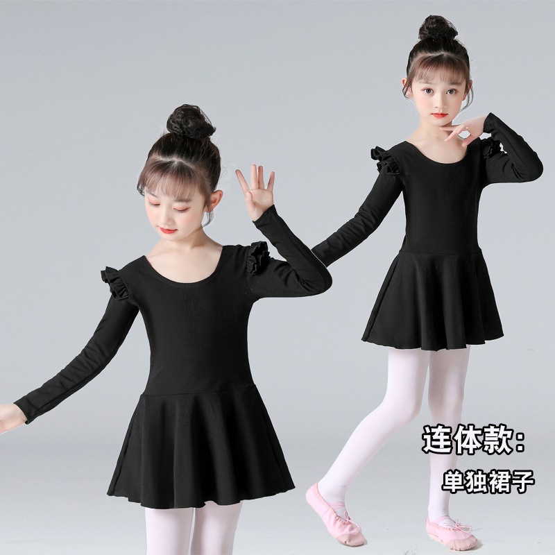 Jual Baju Ballet Lengan Panjang Tari Gymnastic Balet Dance Anak Remaja ...