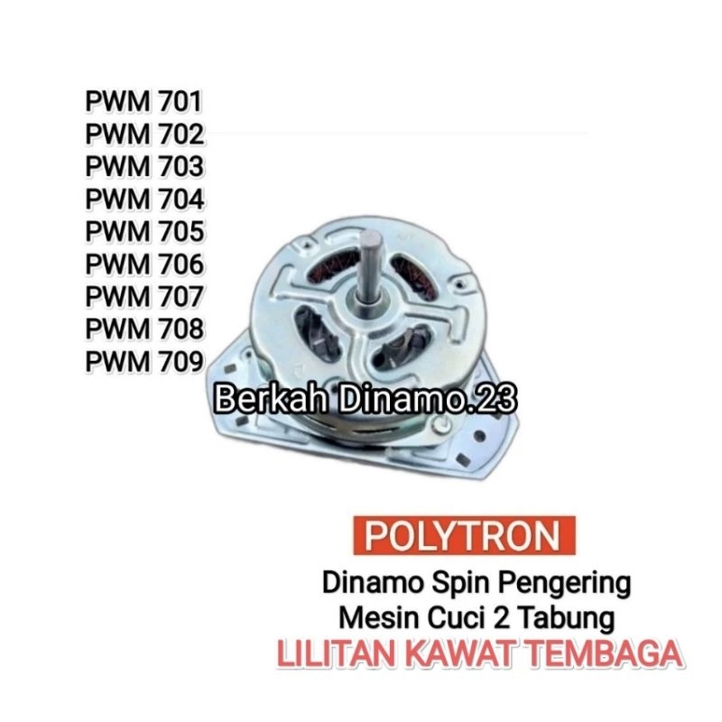 Jual Dinamo Pengering Mesin Cuci POLYTRON PWM 701 PWM 702 PWM 703 PWM 704 PWM 705 PWM 706 PWM ...