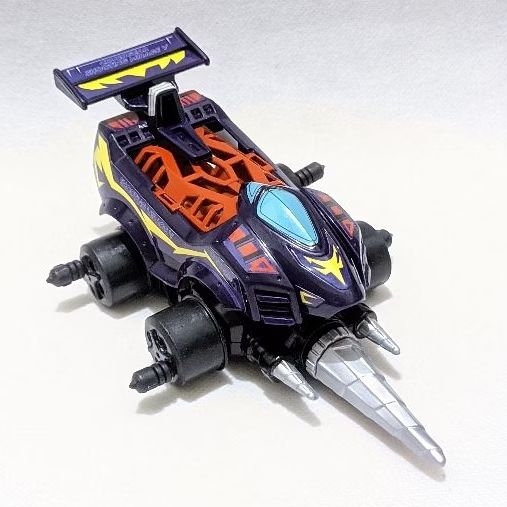 Jual Crush Gear Shooting Mirage Anime Version | Shopee Indonesia