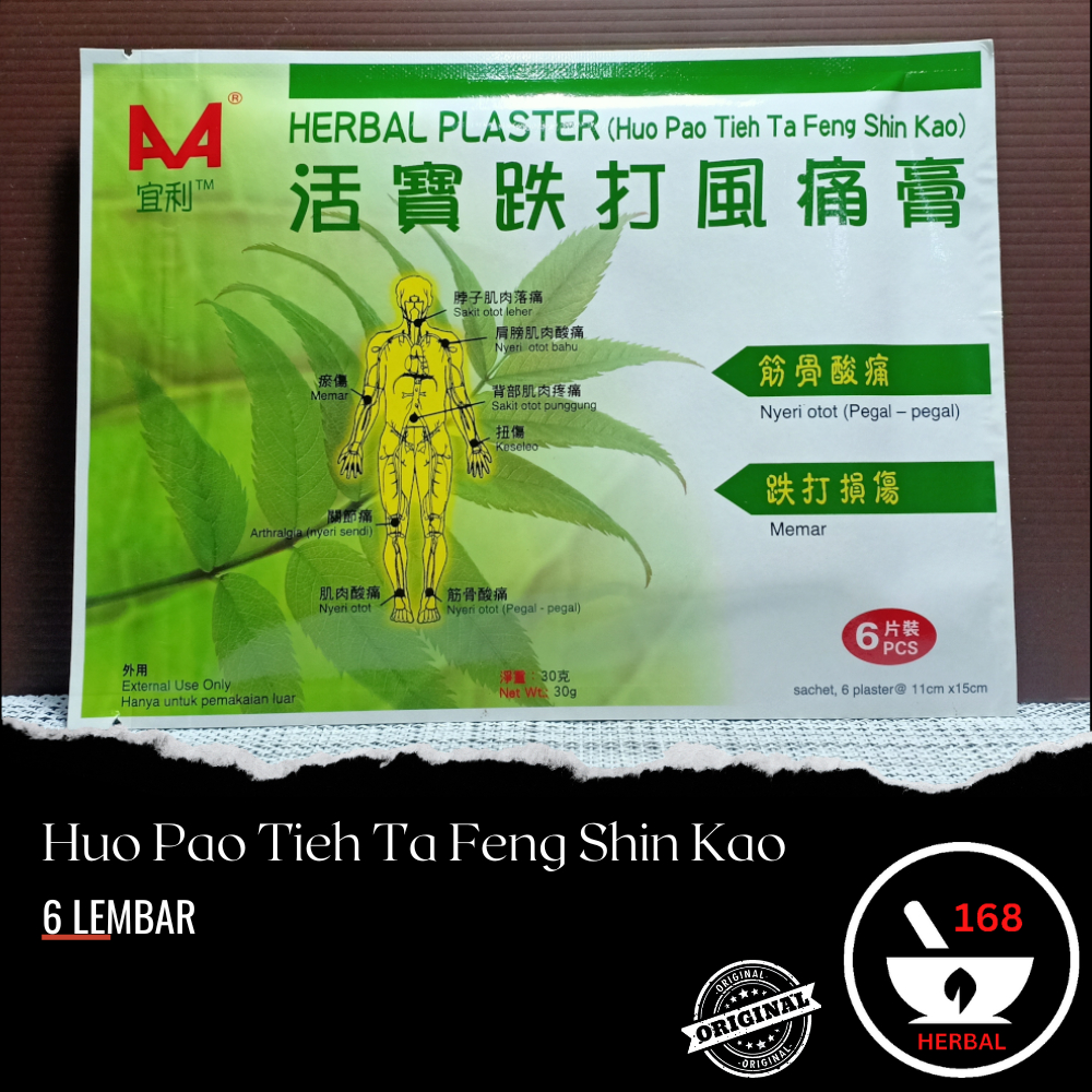 Jual KOYO HERBAL PLASTER (HUO PAO TIEH TA FENG SHIN KAO) | Shopee Indonesia