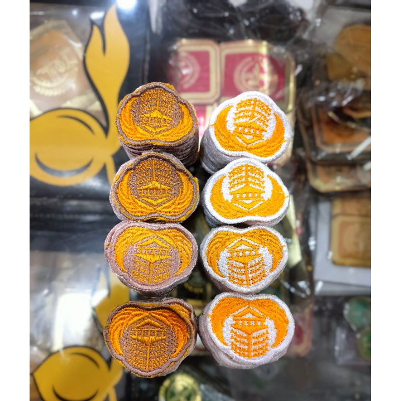 Jual lambang korpri bordir | Shopee Indonesia