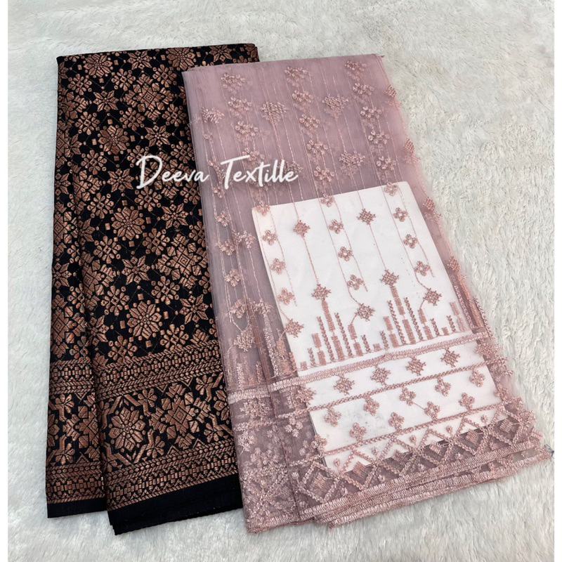 Jual Set/Paket Kain Tille Etnic & Songket / kain seragam Tile Sapto ...