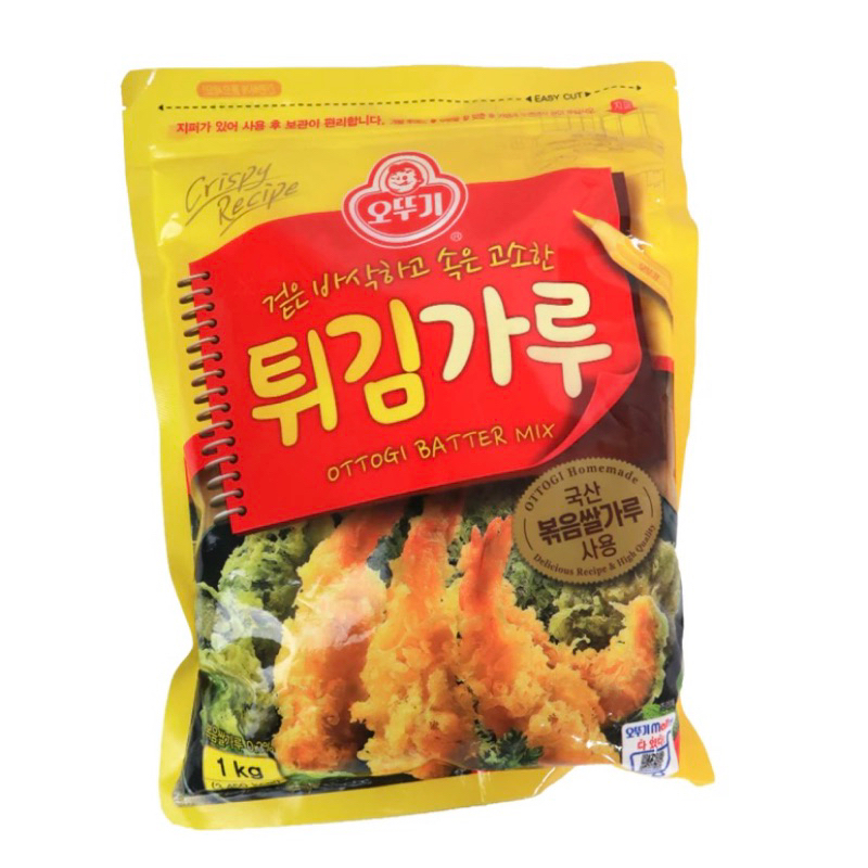 Jual OTTOGI korean Frying MIX 500 GR | Shopee Indonesia
