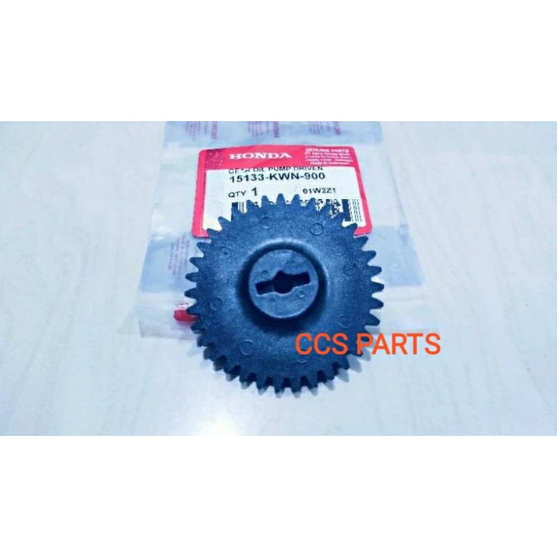 Jual GIGI POMPA OLI GIR POMPA OLI KWN HONDA VARIO 125 BEST PRODUK KUALITAS ORIGINAL | Shopee ...