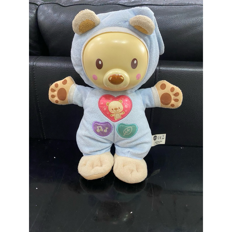 Jual vtech sleepy glow bear broken sound | Shopee Indonesia