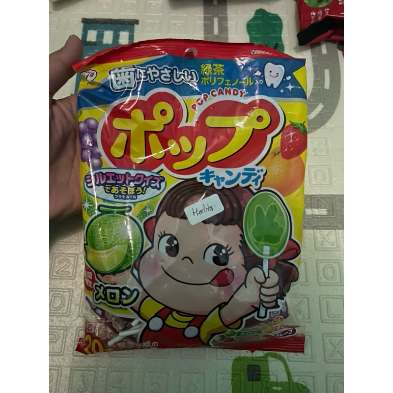 Jual PERMEN FUJIYA POP CANDY JAPAN PRE ORDER | Shopee Indonesia