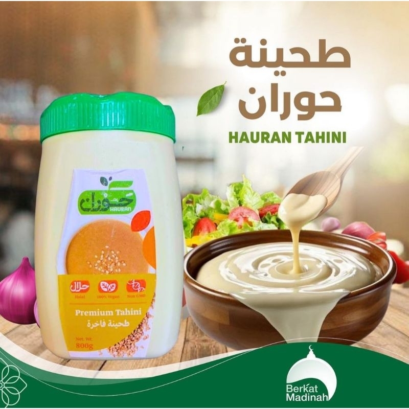 Jual Hauran Tahini Selai Biji Wijen Kualitas terbaik Impor Arab Saudi ...