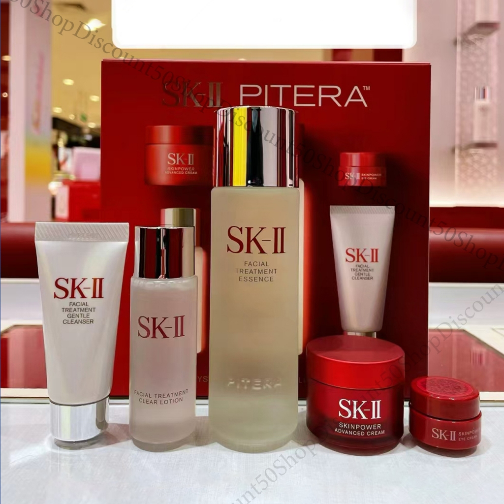 Jual SK-II SK2 SKII 4 PCS Set SK II Essence/SK-II SK2 SK 2 SKII SkinPower Cream15gr SK-II SK2 SK ...